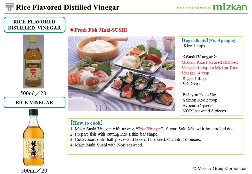 Tanesei Trading › DR-2215 MIZKAN KOME SU (RICE VINEGAR)