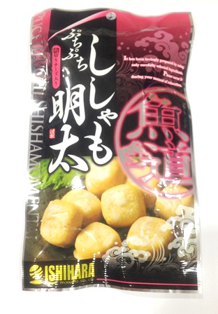 Tanesei Trading › ISHIHARA PUCHI SHISHAMO MENTAI (SMELT FISH WITH COD ROE)