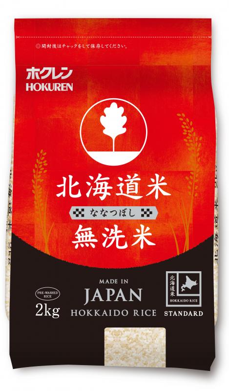 Tanesei Trading › *TL-1060 HOKUREN MUSENNMAI NANATSUBOSHI (PRE-WASHED RICE)