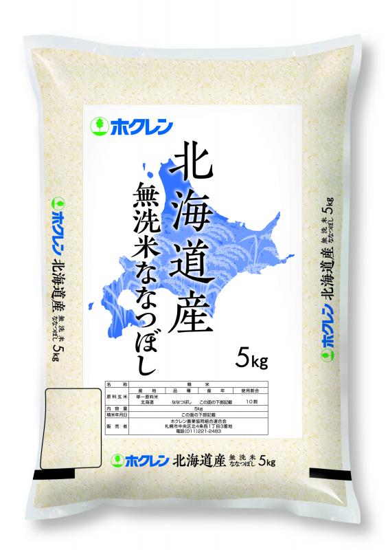 Tanesei Trading › TL-1068 HOKUREN MUSENMAI NANATSUBOSHI (PRE-WASHED RICE)